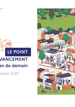 Ressources | ANCT - Agence Nationale de la Cohésion des Territoires